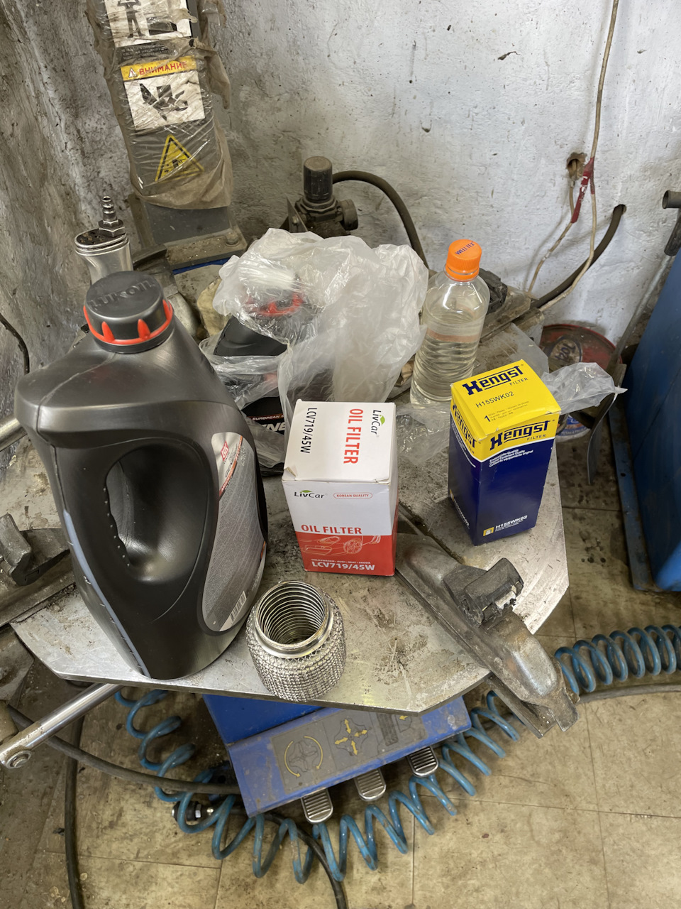 ТО + замена гофры — SEAT Altea Freetrack, 2 л, 2012 года | визит на ...