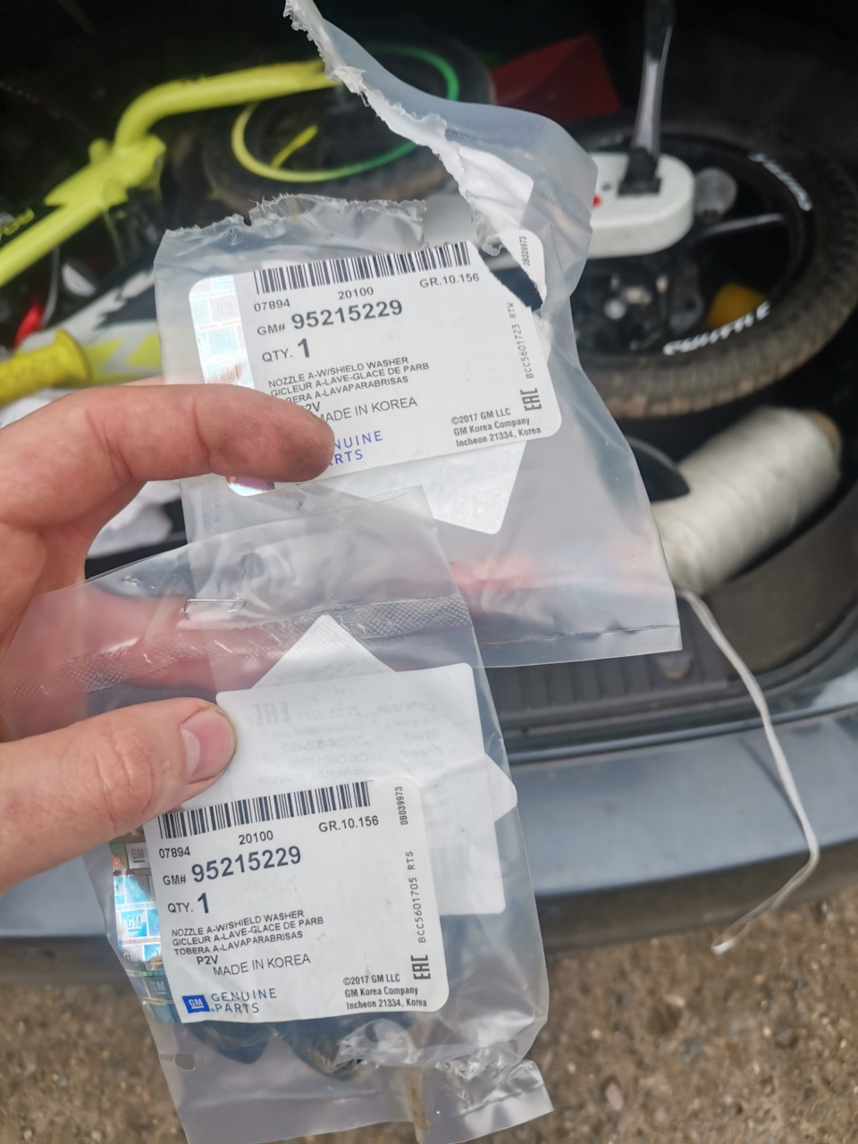 95215229 Форсунка стеклоомывателя GM | Запчасти на DRIVE2