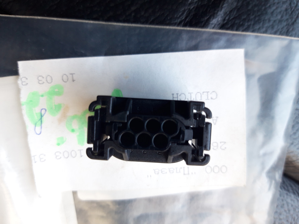 Сдох компрессор пневмы Wabko — Mercedes-Benz S-Class (W220), 3,7 л ...