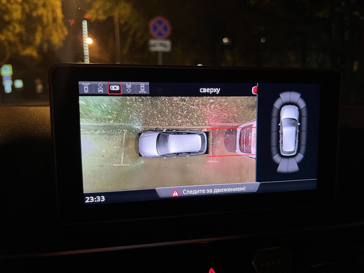 Установка камер 360 Area View (PR-KA6) — Audi A4 Avant (B9), 2 л, 2019 ...