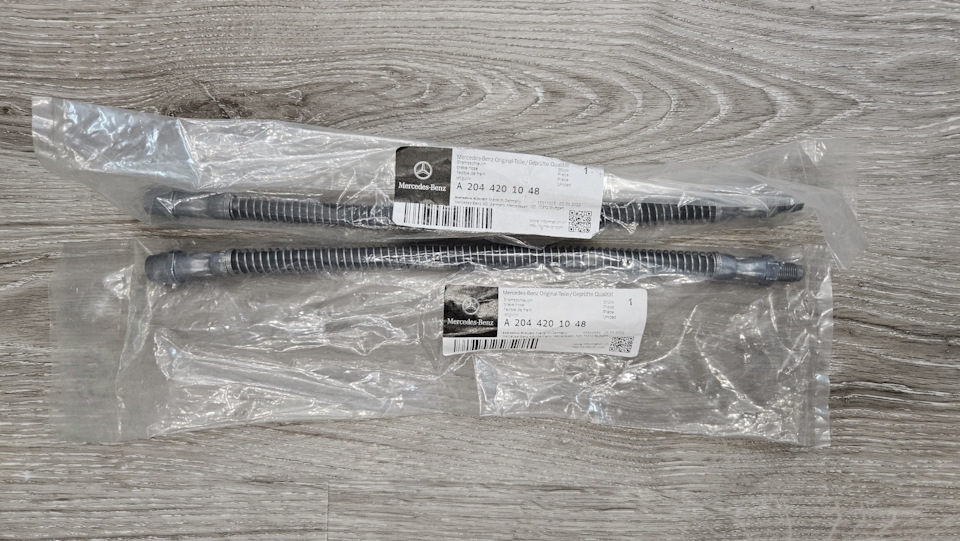 Передние и задние тормозные шланги MB GLK X204 / C 204 на Mercedes-Benz ...