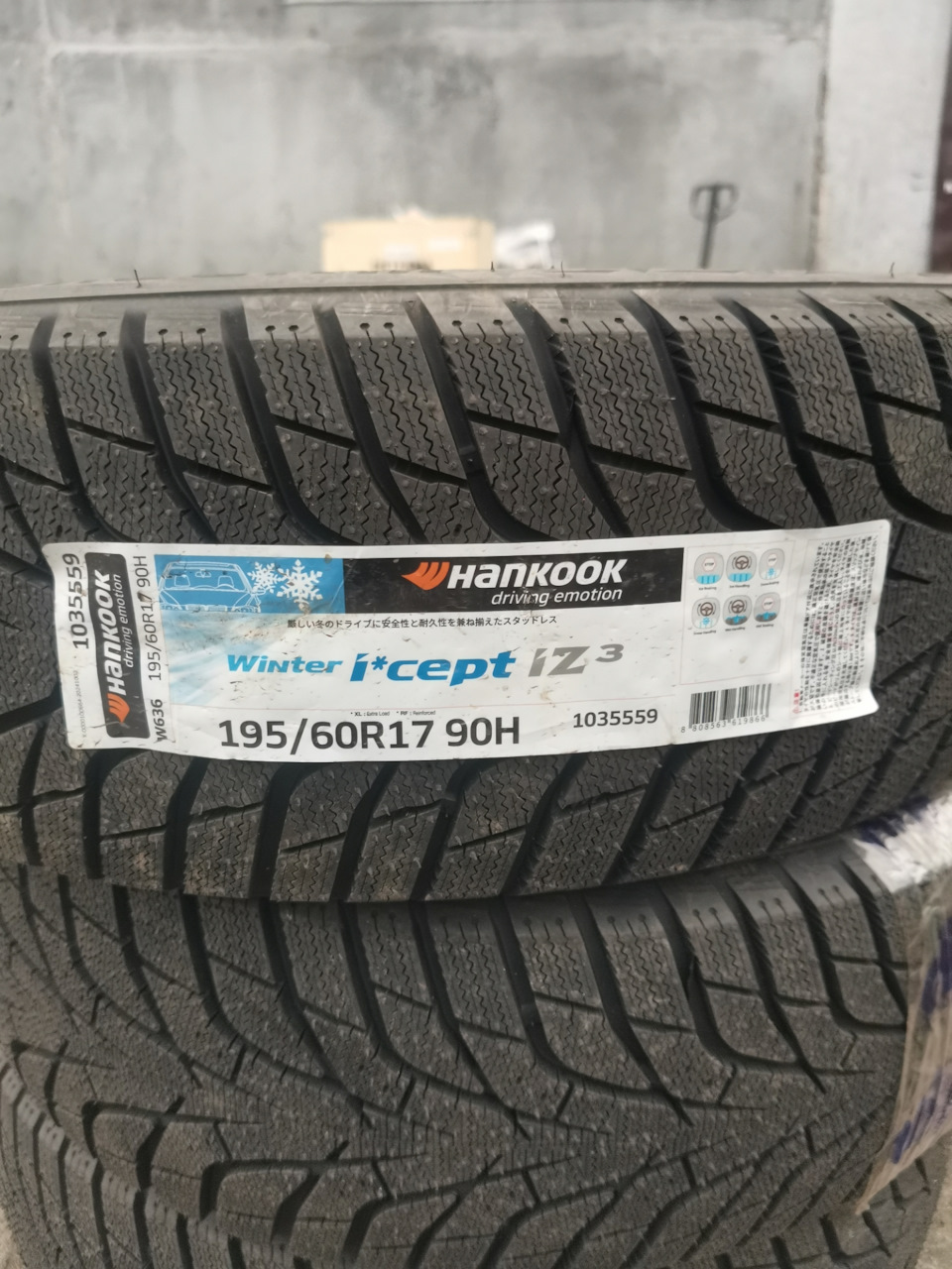 Hankook W636 Winter I*Cept IZ3 | Шины на DRIVE2
