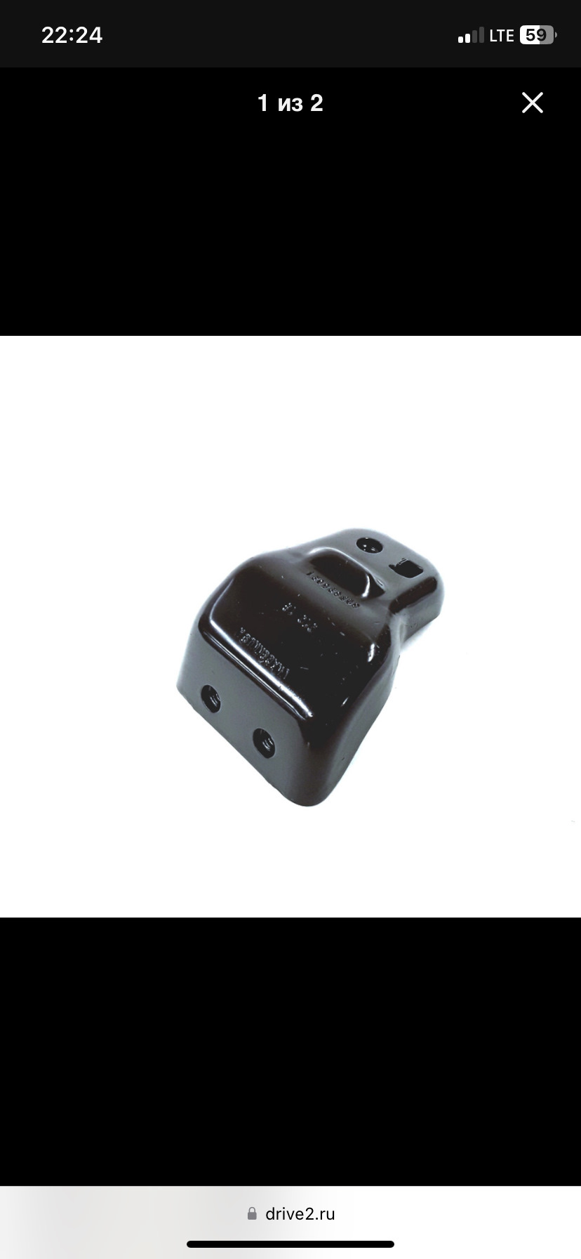 Полезно будет тему кого Атлас! — Volkswagen Atlas, 2 л, 2021 года ...