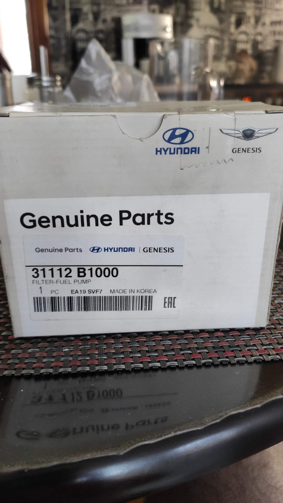 31112B1000 ФИЛЬТР ТОПЛИВНЫЙ (БЕНЗИН) KIA HYUNDAI | Запчасти на DRIVE2