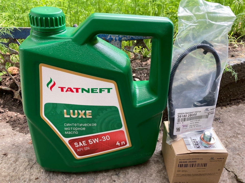 391802B000 ДАТЧИК ПОЛОЖЕНИЯ КОЛЕНВАЛА KIA HYUNDAI | Запчасти на DRIVE2