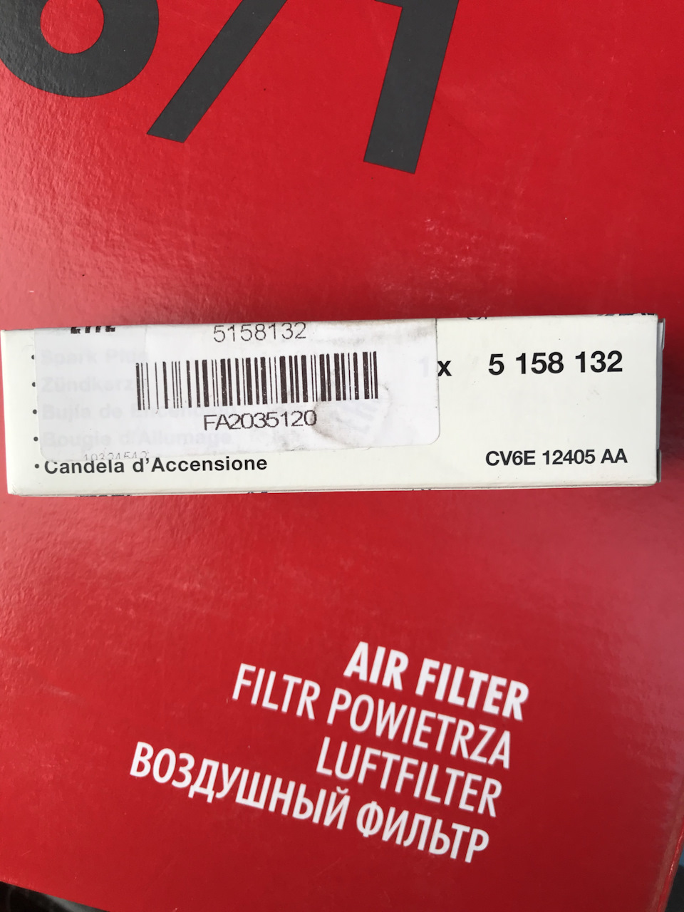 5158132 Свеча зажигания / 2,0/2,3/2,5 Duratec/Dohc 07~ Ford | Запчасти ...