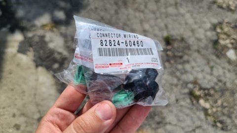 8282460460 РАЗЪЁМ (H11) TOYOTA LEXUS | Запчасти на DRIVE2