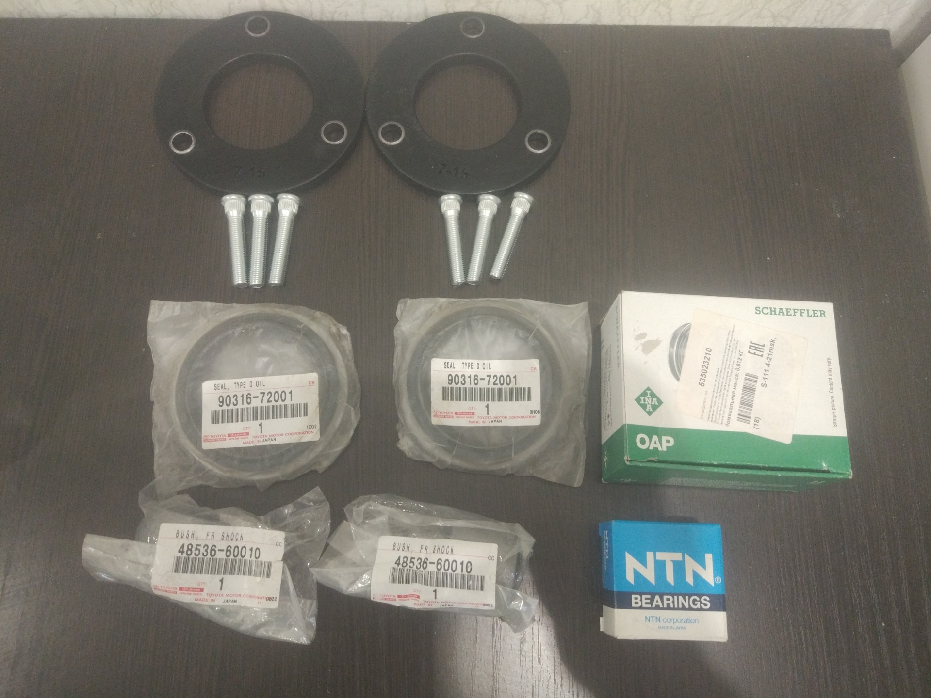 Запчасти, всего по не многу. — Toyota Land Cruiser Prado 150-series, 3 ...