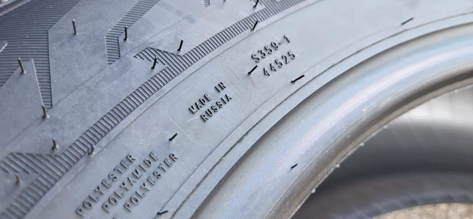 Nokian Tyres Nordman 7 SUV 225/65 R17 новые — Cooper-online.ru на DRIVE2