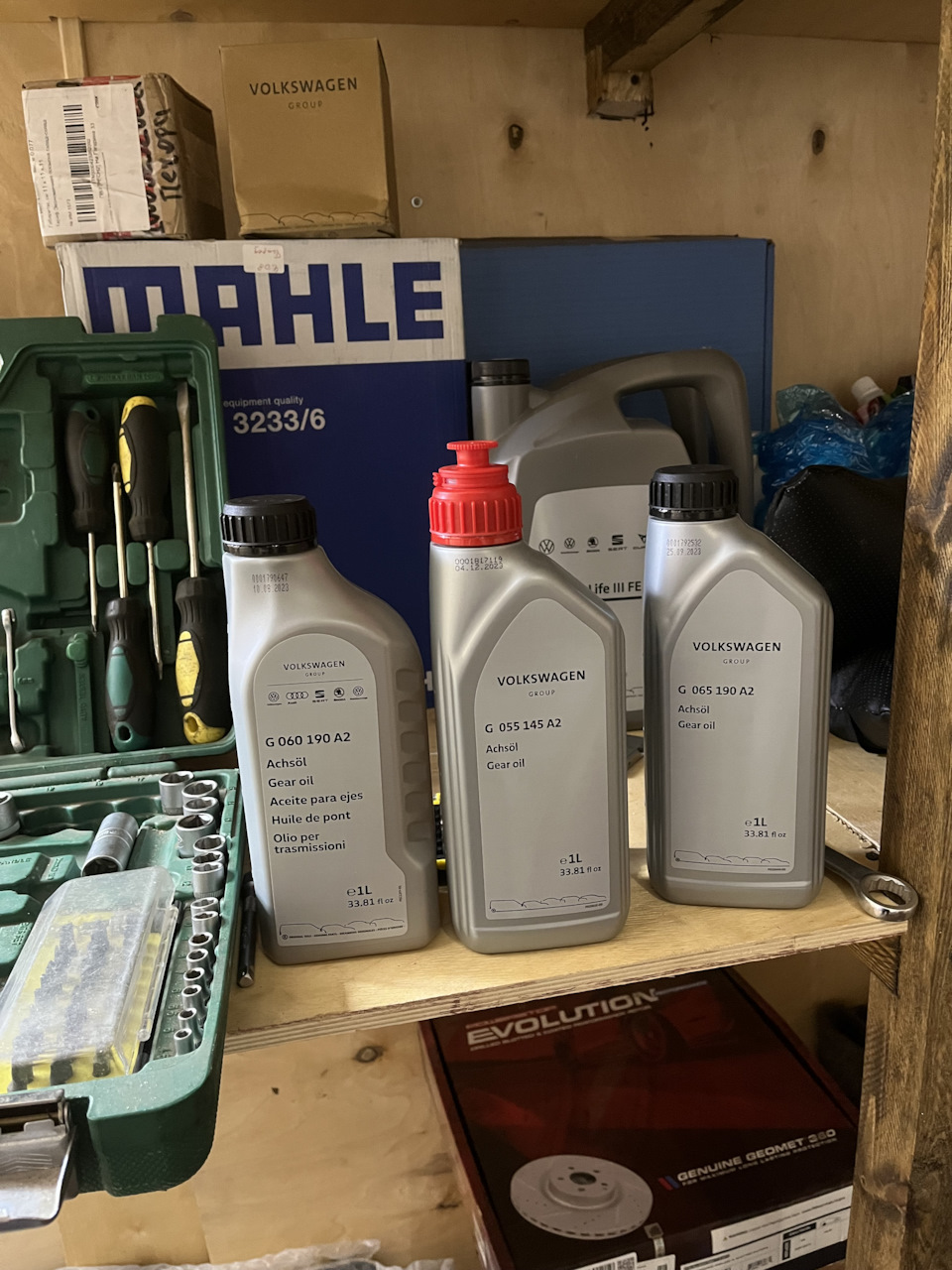 Замена масла в трансмиссии. — Volkswagen Touareg (3G), 3 л, 2019 года ...