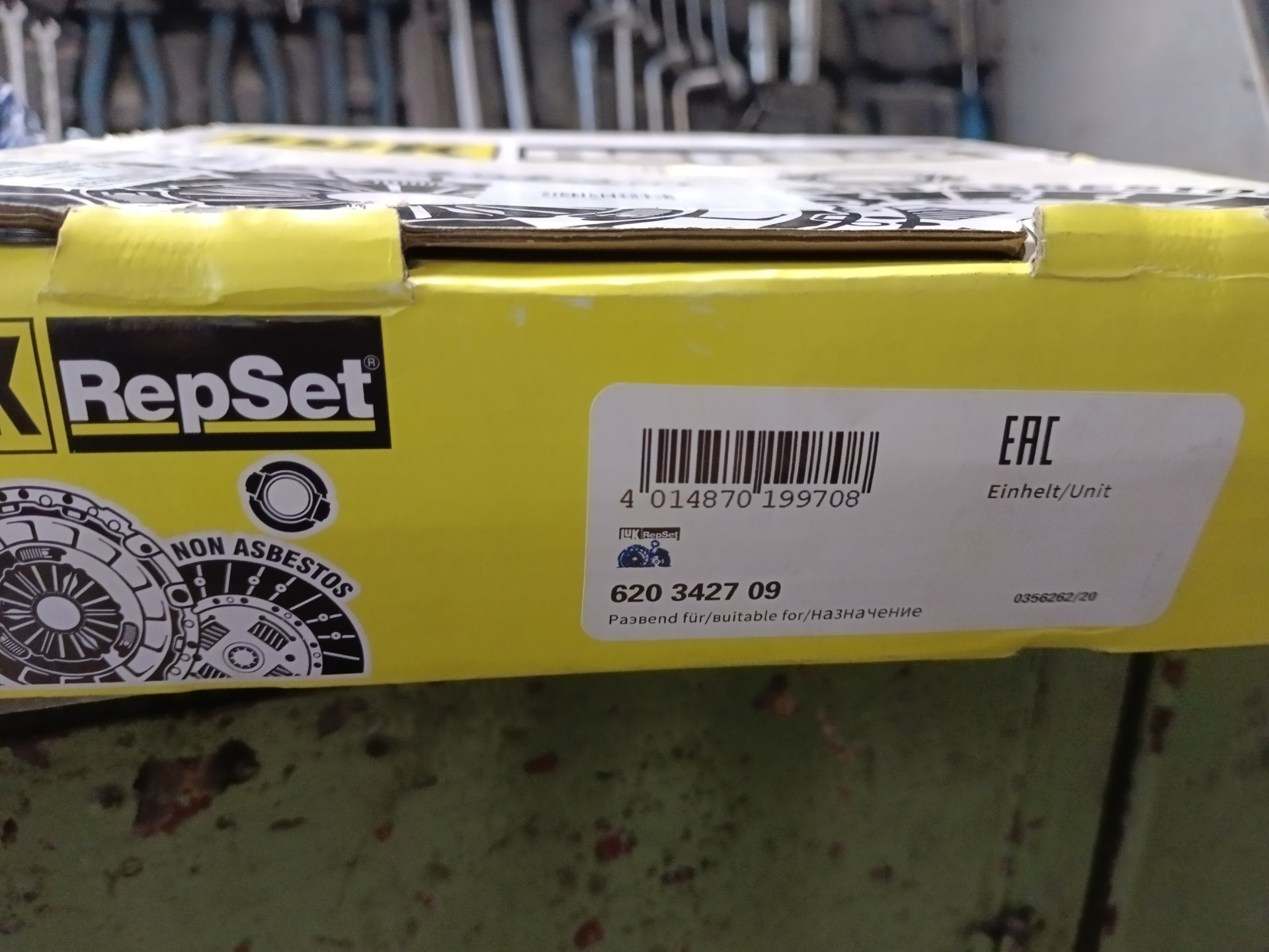 Замена сцепления, торм. жидкости и масла кпп — Lada Largus Фургон, 1,6 ...