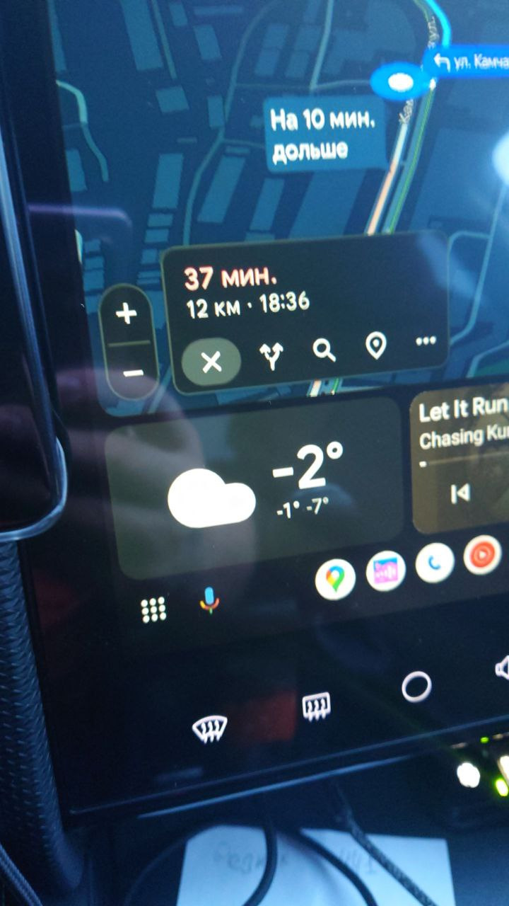 Монитор, замена по гарантии — JAC J7, 1,5 л, 2021 года | запчасти | DRIVE2