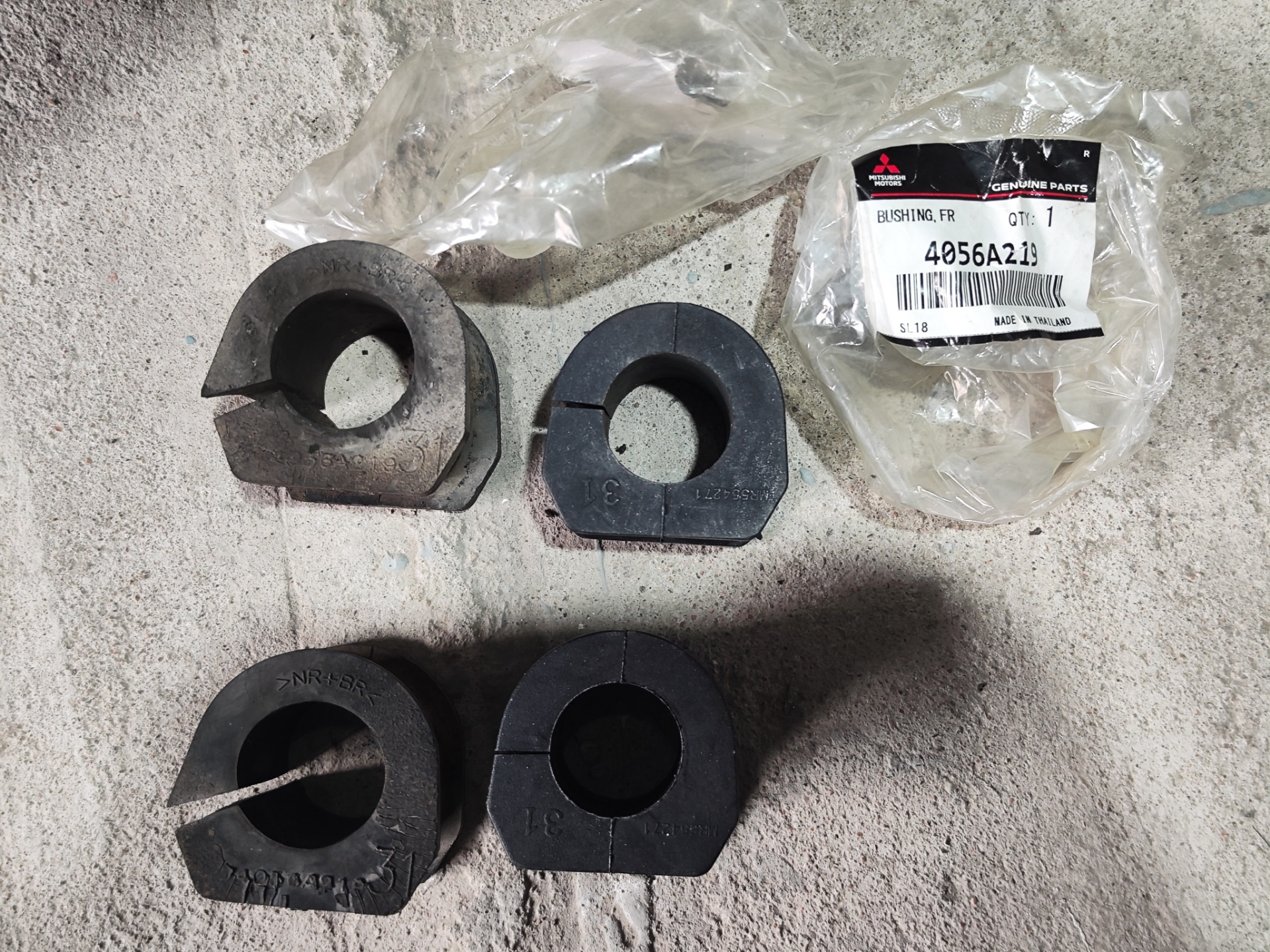 Замена втулок стабилизатора и обнаружение утечки масла… — Mitsubishi ...