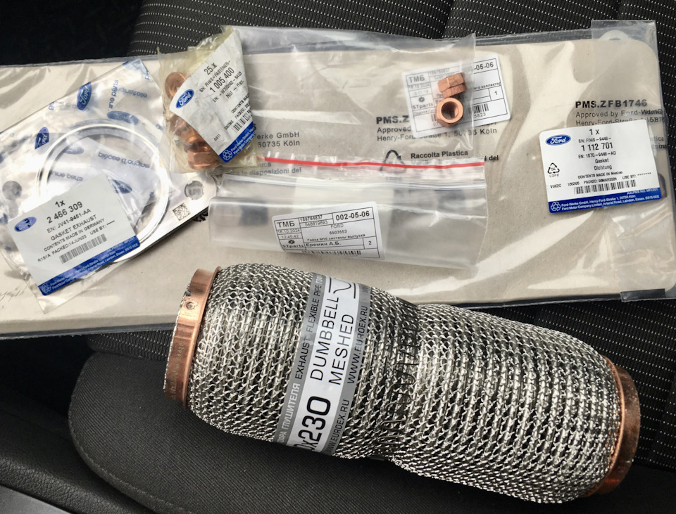 Замена гофры глушителя — Ford Mondeo IV, 2 л, 2013 года | визит на ...