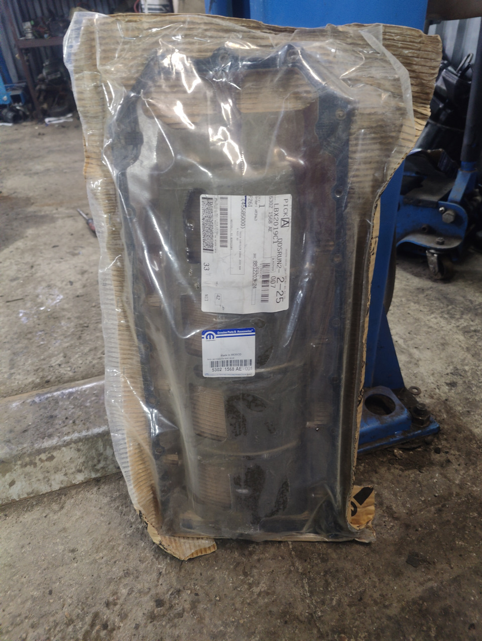 53021568AE Прокладка поддона двигателя CHRYSLER | Запчасти на DRIVE2