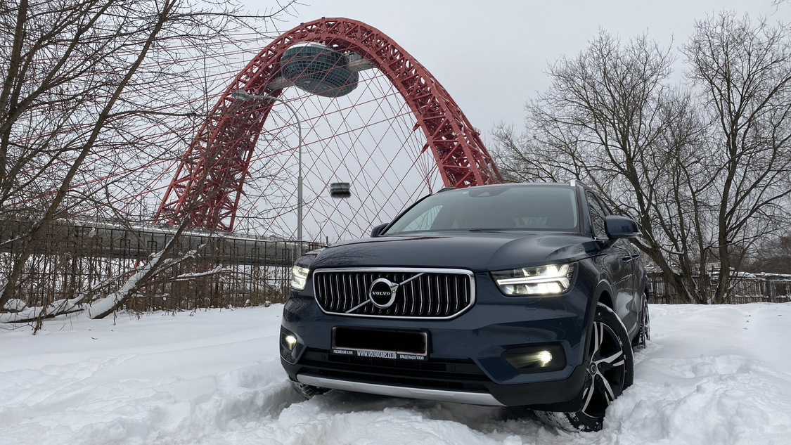 Volvo XC40 2.0 бензиновый 2021 | Вольван на DRIVE2