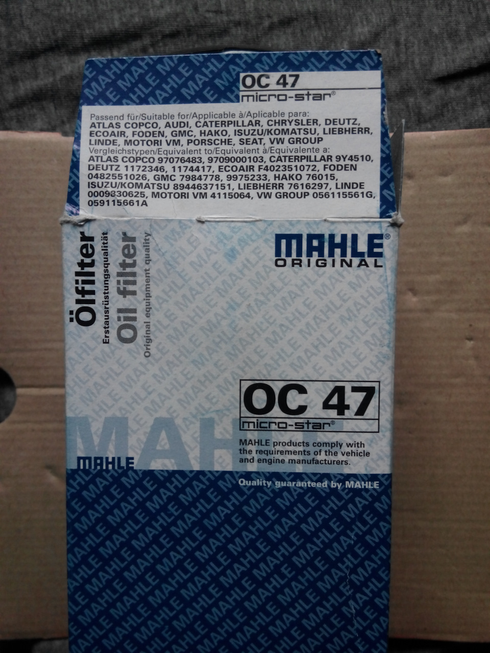 0009830625 VAG | Запчасти на DRIVE2