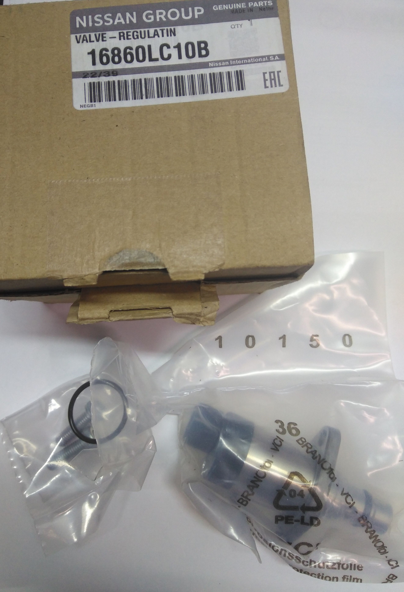 Клапан топливной системы для Nissan Pathfinder R51M — DRIVE2