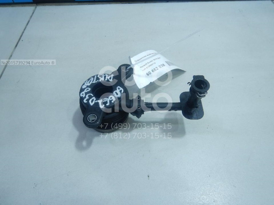 306205482R Подшипник выжимной гидравлический RENAULT | Запчасти на DRIVE2