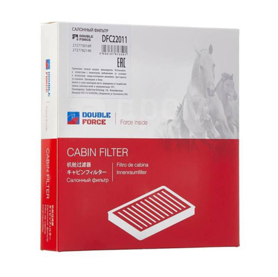 272773016R Фильтр воздушный RENAULT | Запчасти на DRIVE2