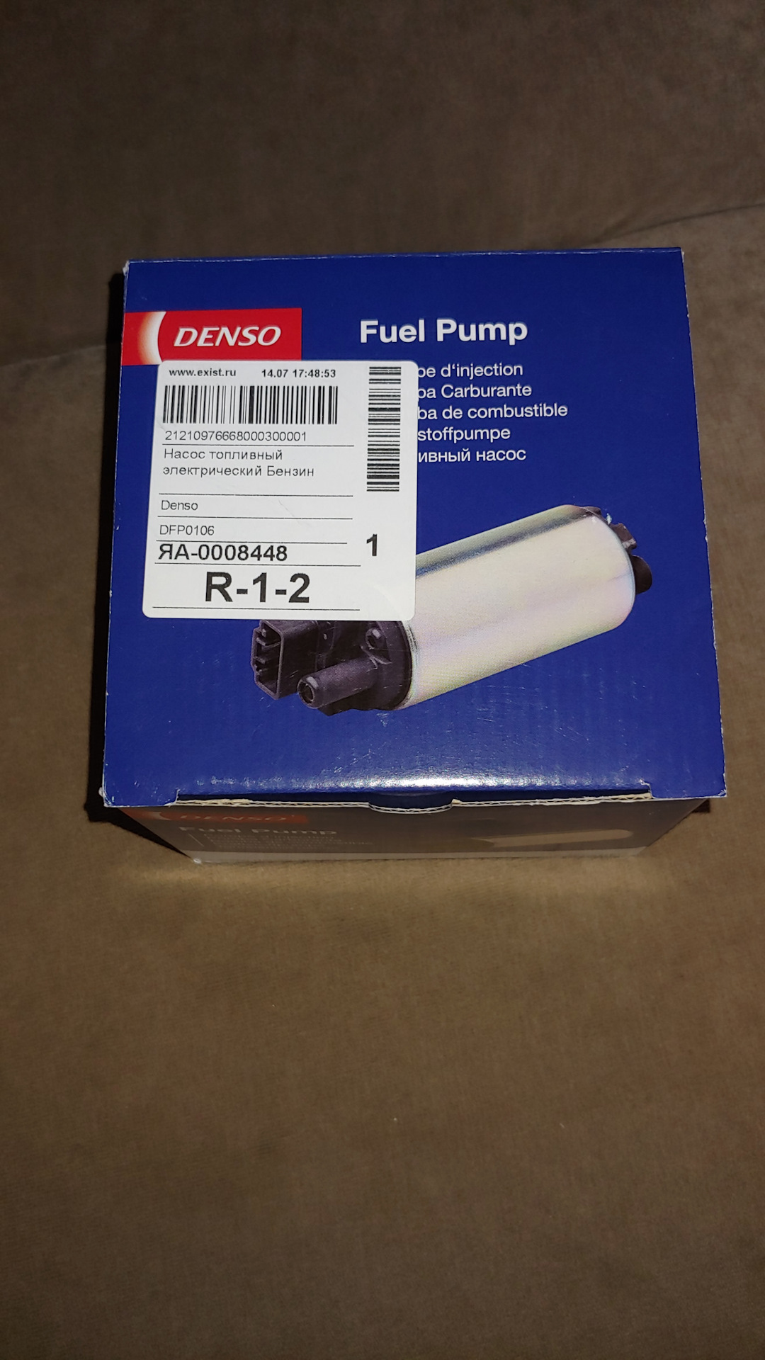 Топливный насос Denso — DRIVE2