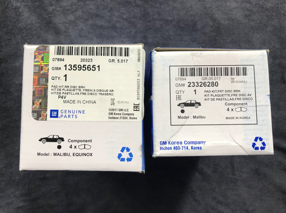 23326280 Тормозные колодки GM | Запчасти на DRIVE2