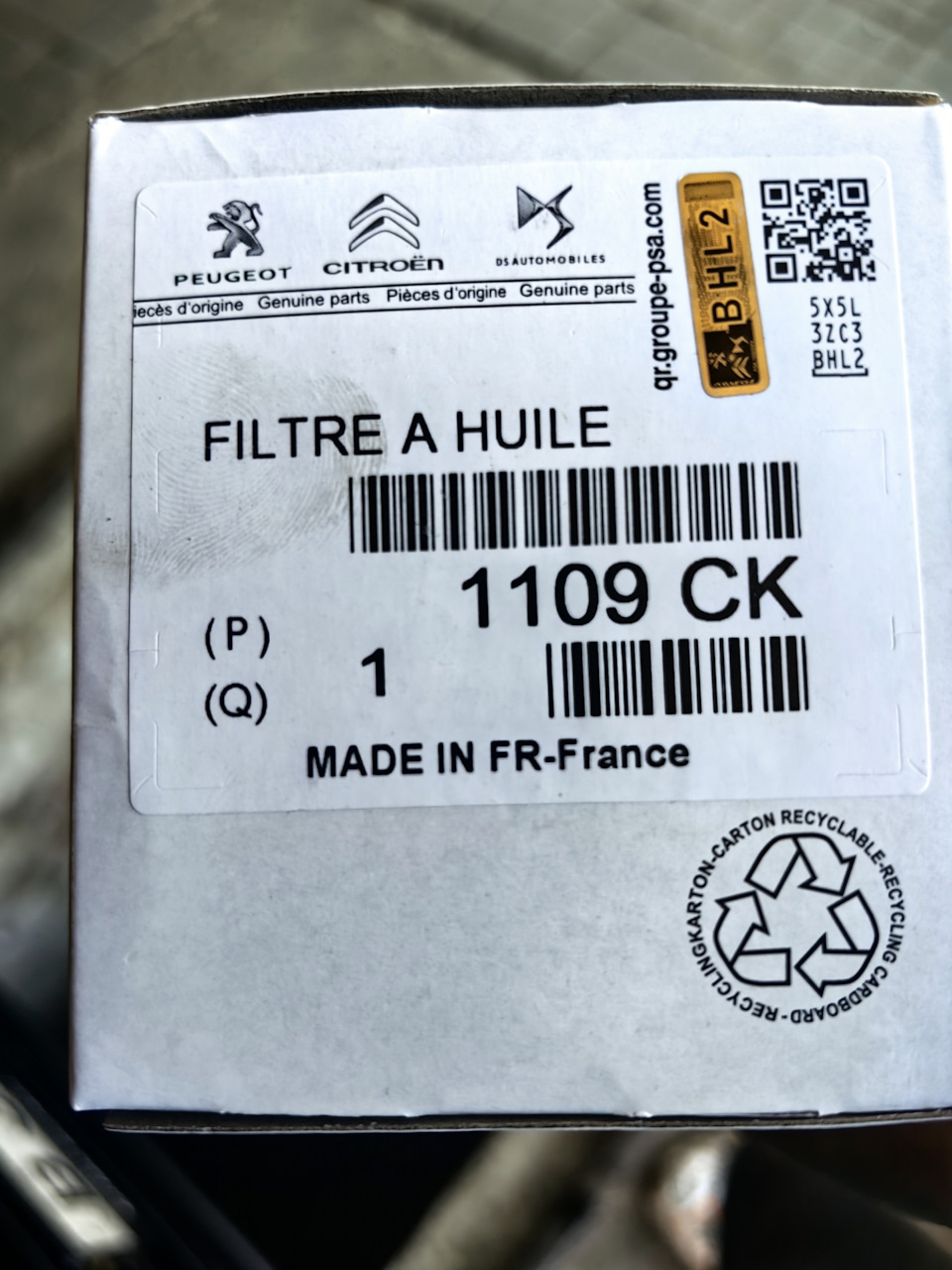 1109CK Фильтр масляный Peugeot Citroen | Запчасти на DRIVE2