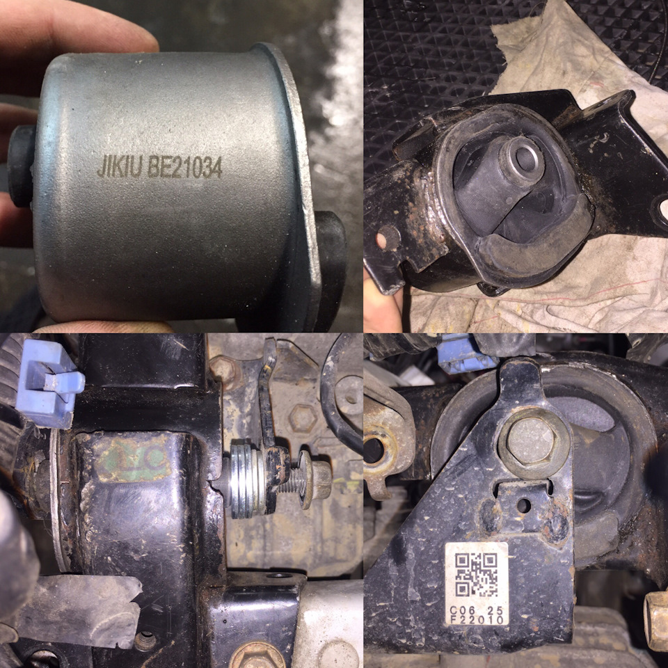 BE21034 Втулка подушки двигателя JIKIU | Запчасти на DRIVE2