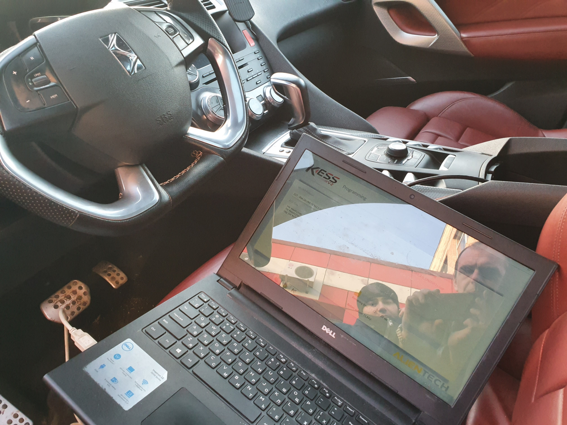 Чип коррекция от Motorsoft — Citroen DS5, 2 л, 2012 года | визит на сервис | DRIVE2