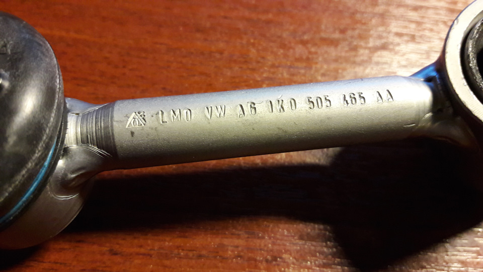 Замена стоек стабилизатора Octavia A5 — Skoda Octavia A5 Mk2, 1,6 л ...