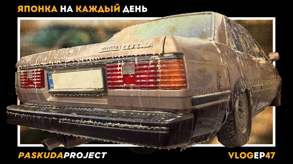 ЗАНИЖАЕМ ЯПОНКУ НА КАЖДЫЙ ДЕНЬ. ПОДВЕСКА. BC RACING. КОНТЕЙНЕР ДИСКОВ ...