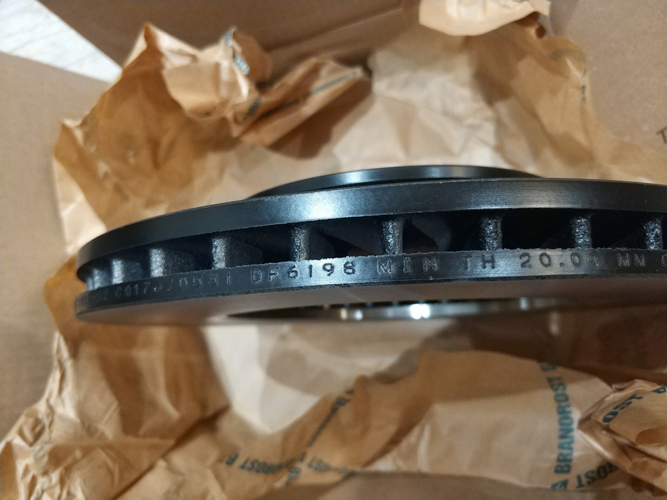 DF6198 Тормозной диск для HYUNDAI, KIA TRW | Запчасти на DRIVE2