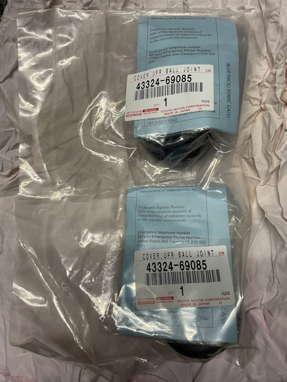 4332469085 Пыльник шаровой опоры TOYOTA LEXUS | Запчасти на DRIVE2