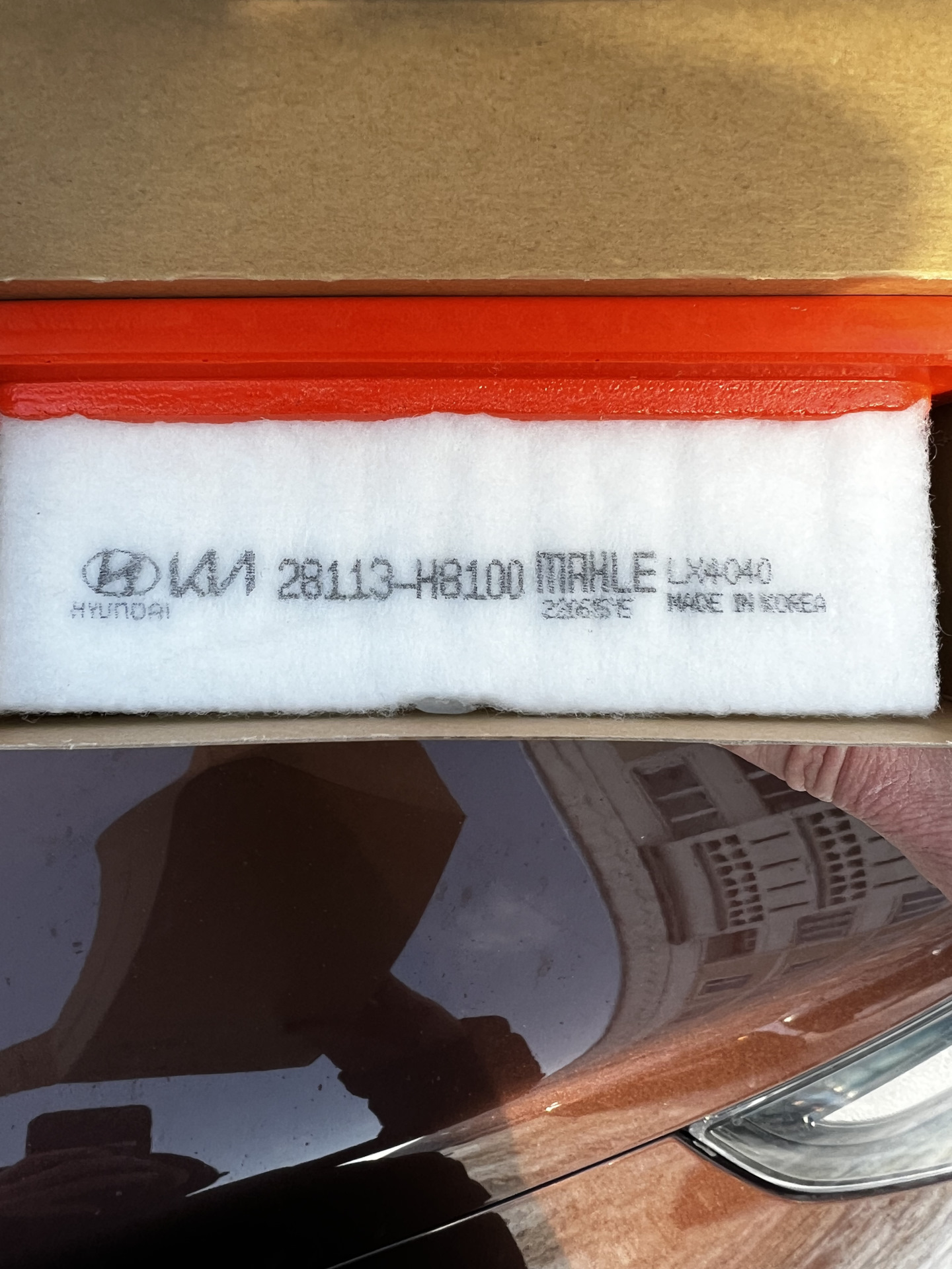 28113H8100 воздушный фильтр ОРИГИНАЛ — Hyundai Solaris (2G), 1,6 л ...