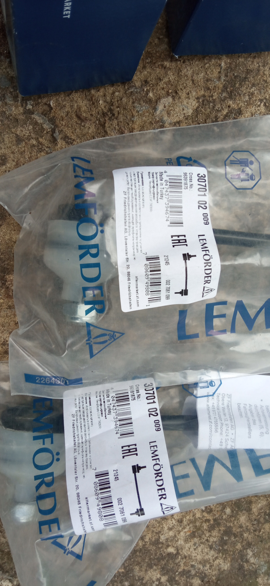 96391875 Стойка стабилизатора GM | Запчасти на DRIVE2