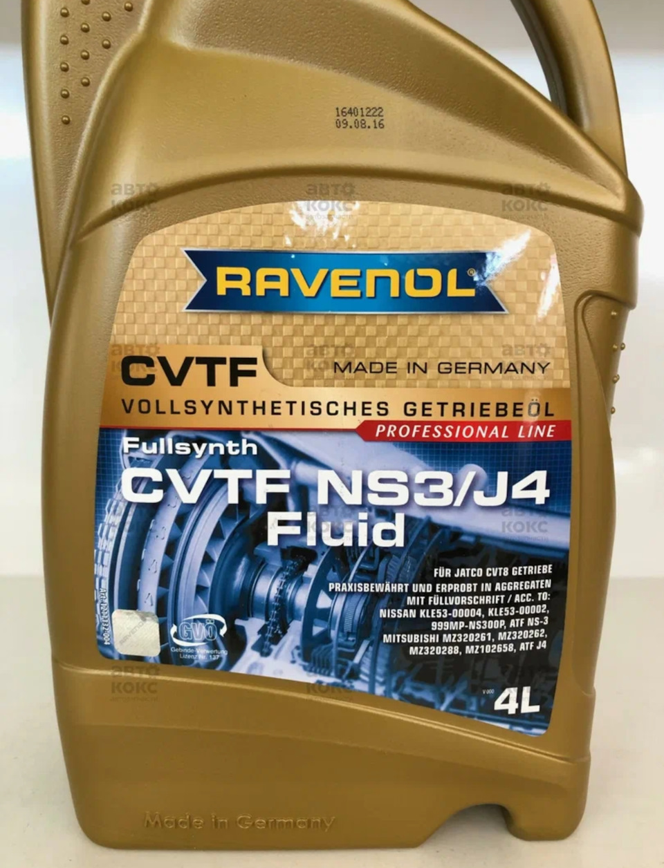 MZ320288 Масло для вариатора Mitsubishi CVTF J4 Mitsubishi | Запчасти ...