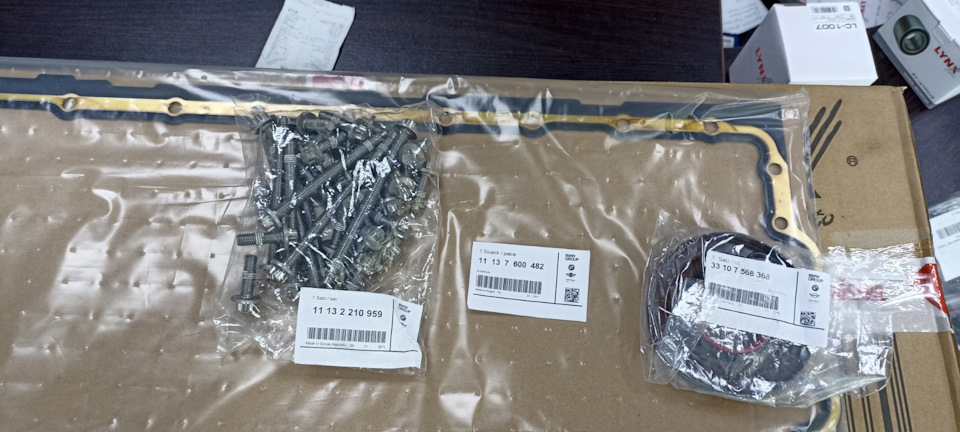 Конкурс на зоркий глаз😁 — BMW 5 series (F10), 3 л, 2011 года ...