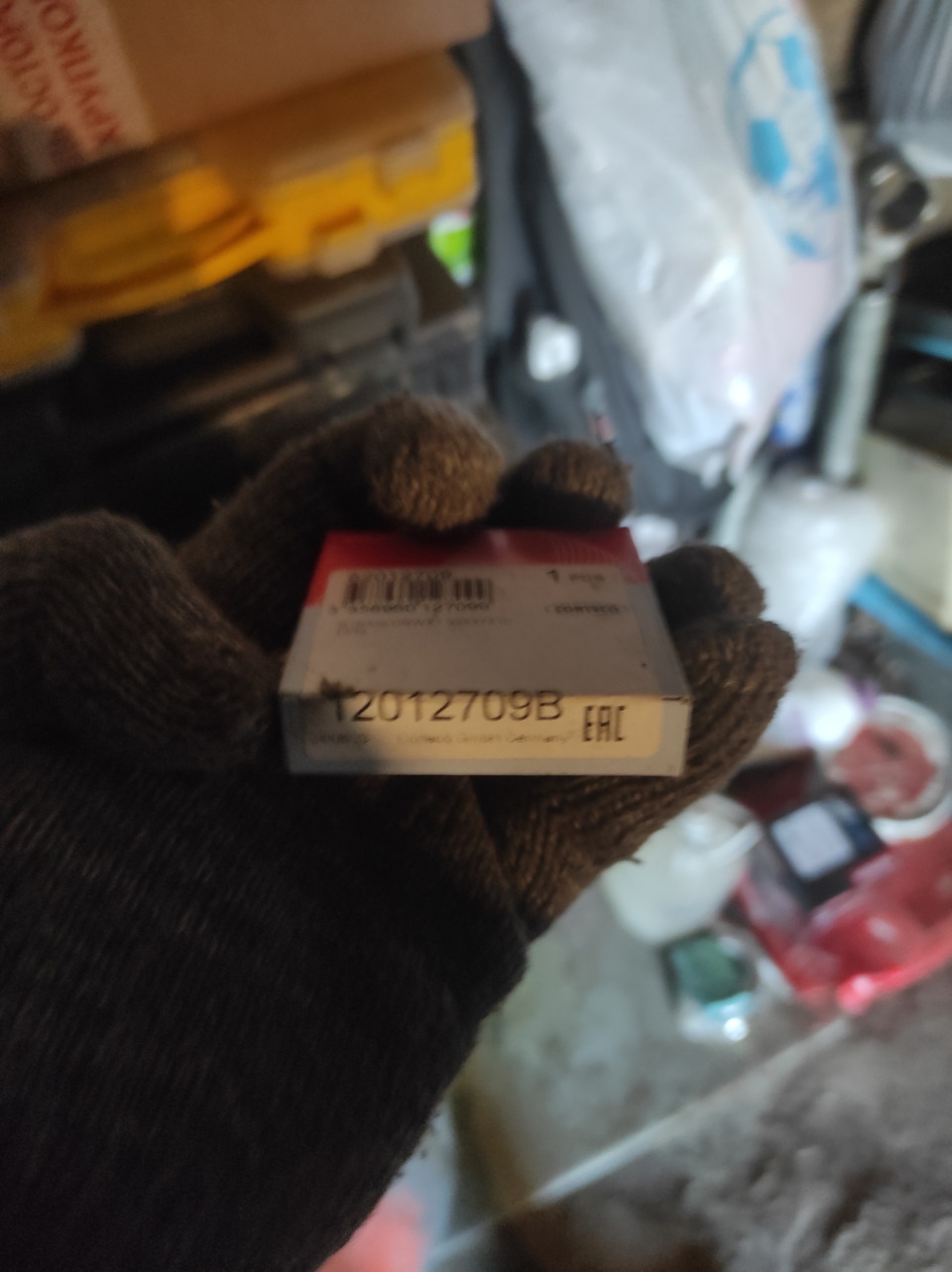 Плановое То_8(ГРМ и т.д.) — Audi A6 Avant (C4), 2,5 л, 1996 года ...