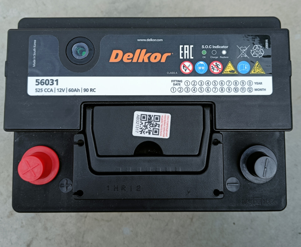 Замена аккумулятора — Volkswagen Passat (US) (1G), 1,8 л, 2016 года ...