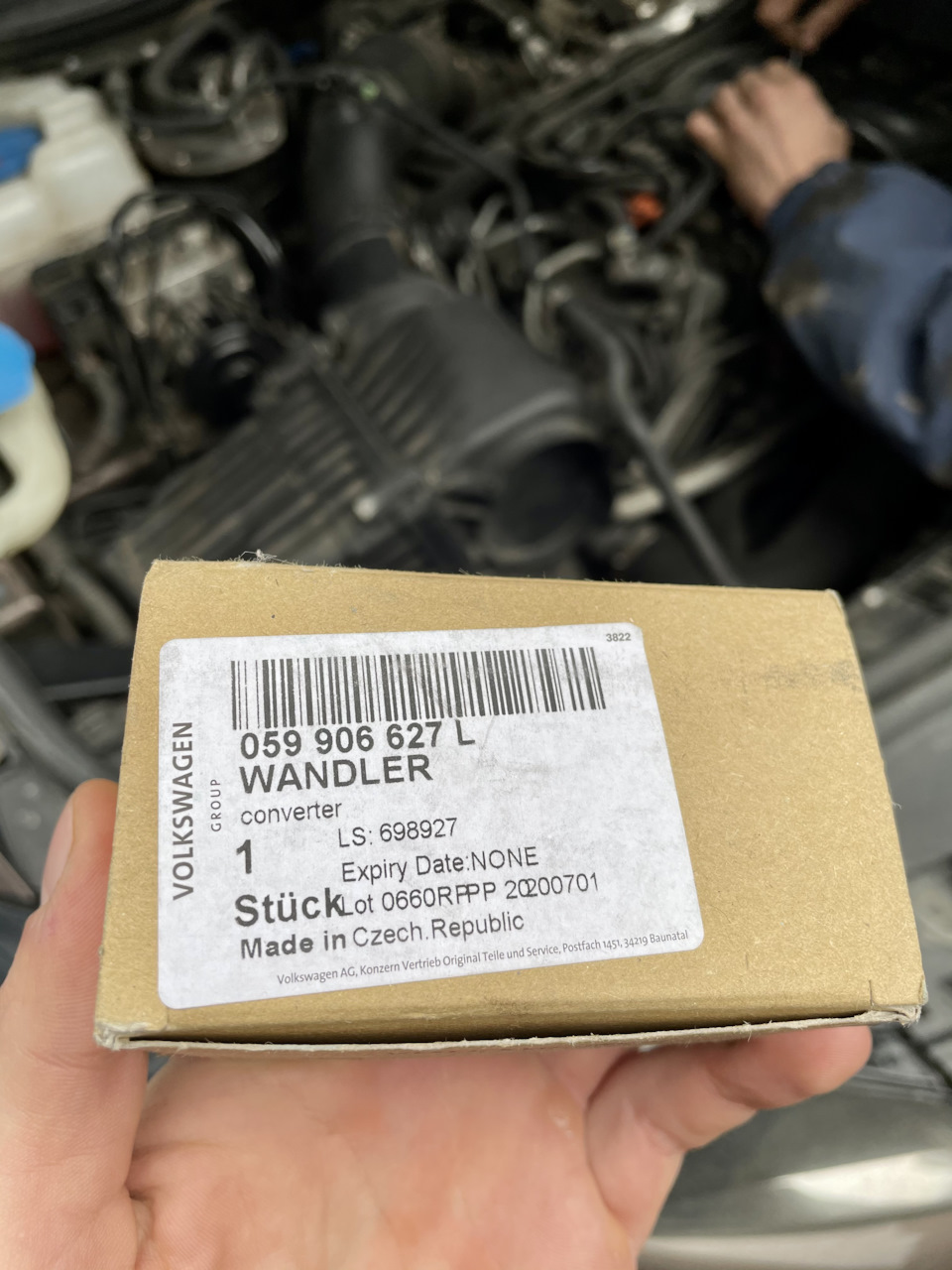 059906627L Пневматический клапан VAG | Запчасти на DRIVE2