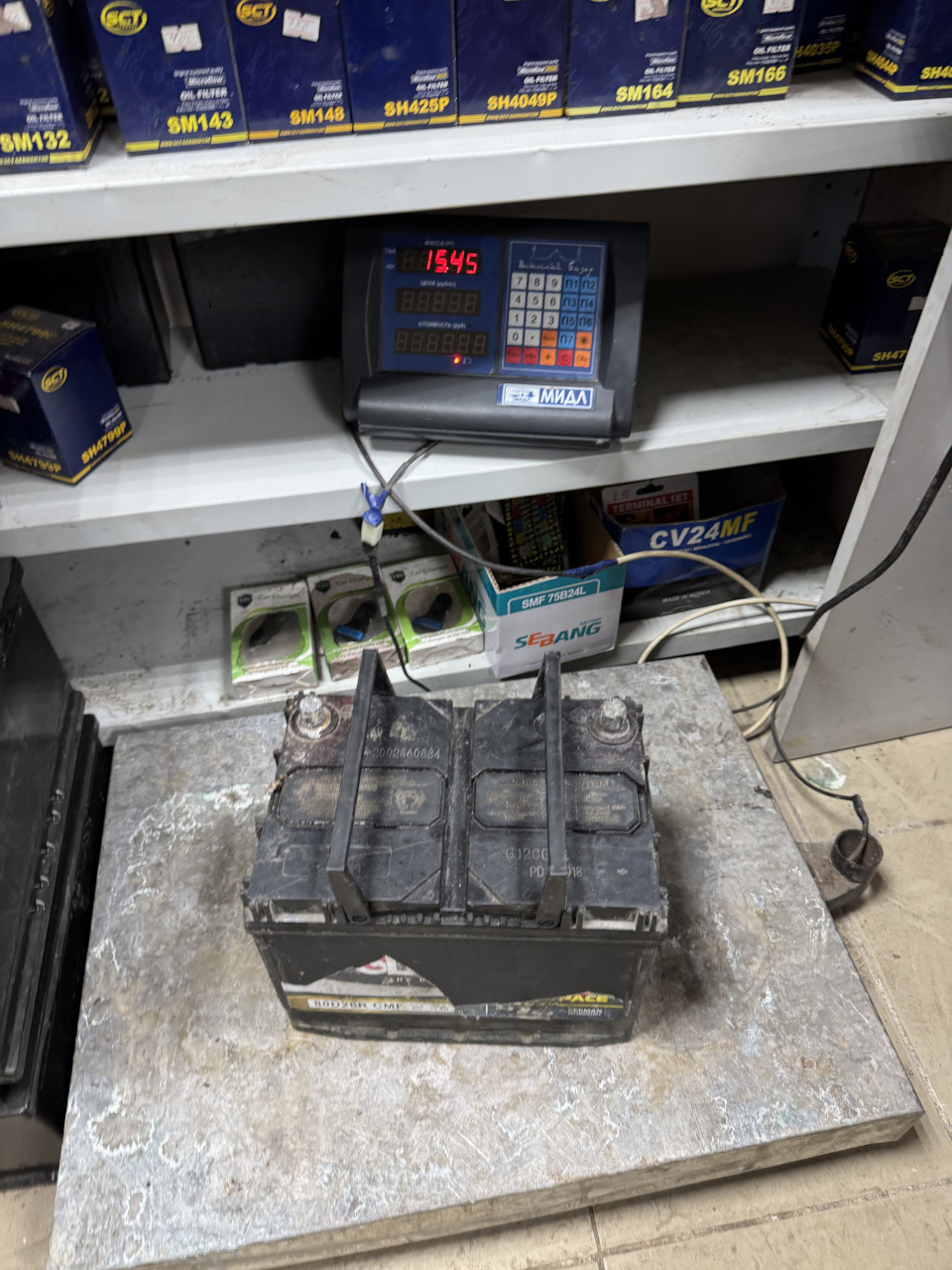 ТО после покупки — ГАЗ Газель Next, 2,8 л, 2013 года | плановое ТО | DRIVE2