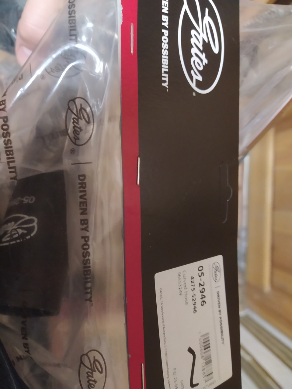 96553249 Патрубок радиатора нижний М/T GM | Запчасти на DRIVE2