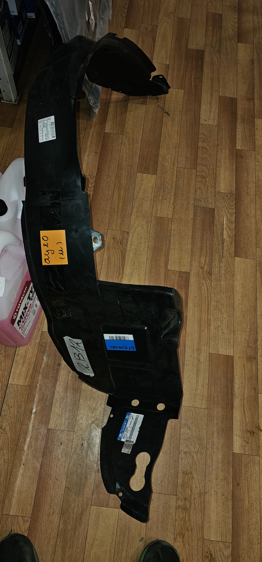 Мелочи жизни — Hyundai Santa Fe (1G), 2,4 л, 2005 года | визит на ...