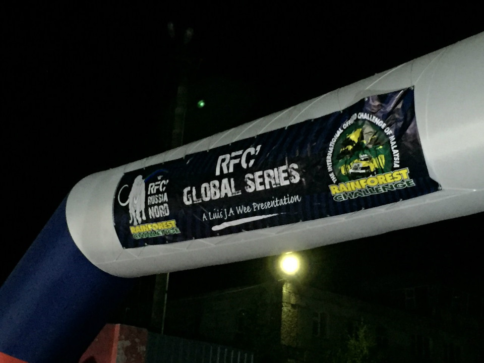 RFC Nord. г. Радужный. — Toyota Land Cruiser 70, 3 л, 1992 года ...