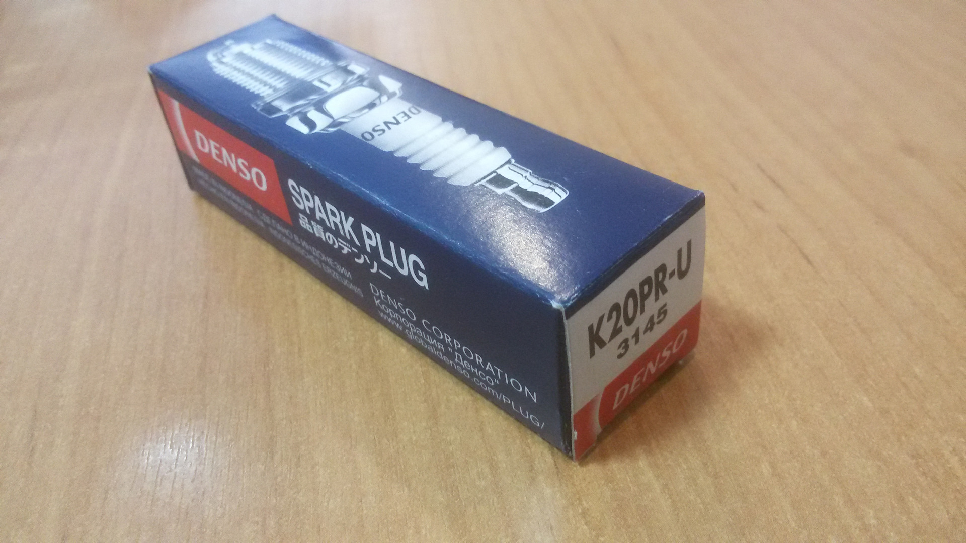 Замена свечей DENSO K20PR-U 3145 — Toyota Corolla (120), 1,5 л, 2001 ...