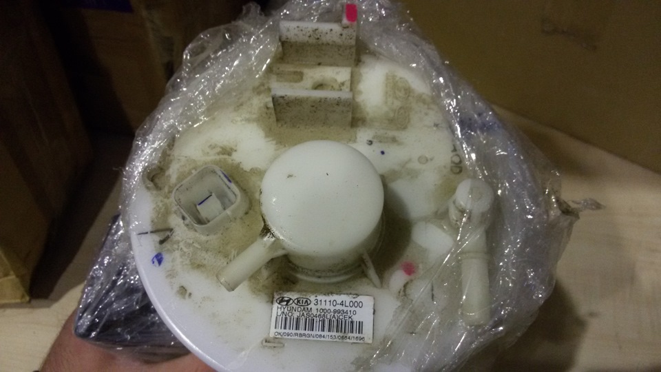 311104L000 Топливный насос центробежного типа без расходомера KIA ...