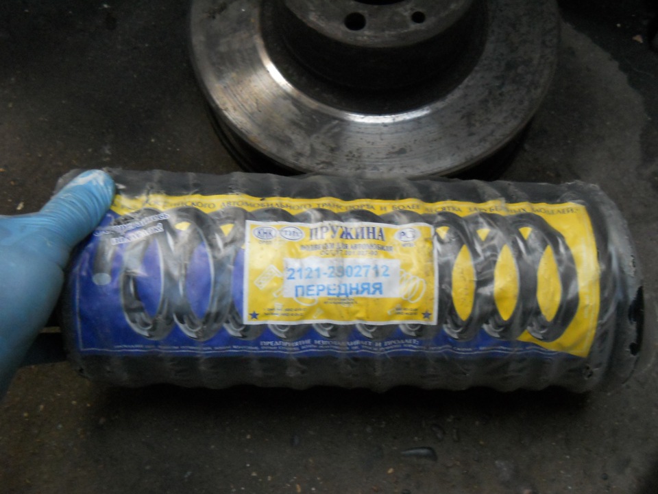 21212902712 Пружина ходовой части LADA | Запчасти на DRIVE2