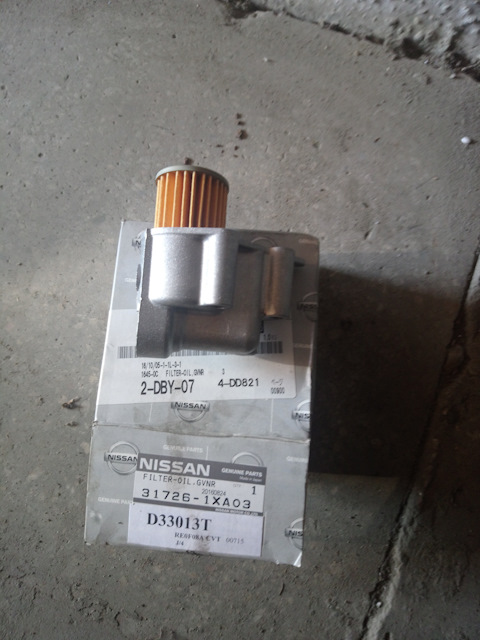 317261XA03 FILTER ASSY-OIL NISSAN INFINITI | Запчасти на DRIVE2