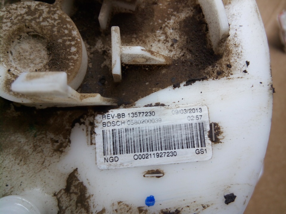 13577230 Модуль в сборе с бензонасосом GM | Запчасти на DRIVE2