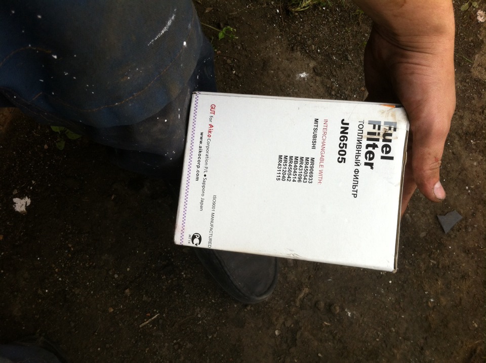 MR431096 Фильтр топливного бака в сборе Mitsubishi | Запчасти на DRIVE2